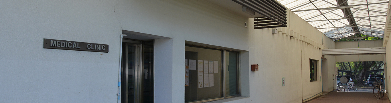 Health & Wellness - Asian Institute of Technology