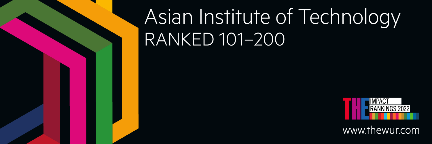 Asian Institute of Technology