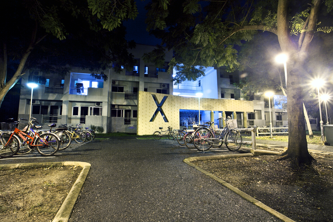 Arriving at AIT campus - Things you need to know - Asian Institute of ...