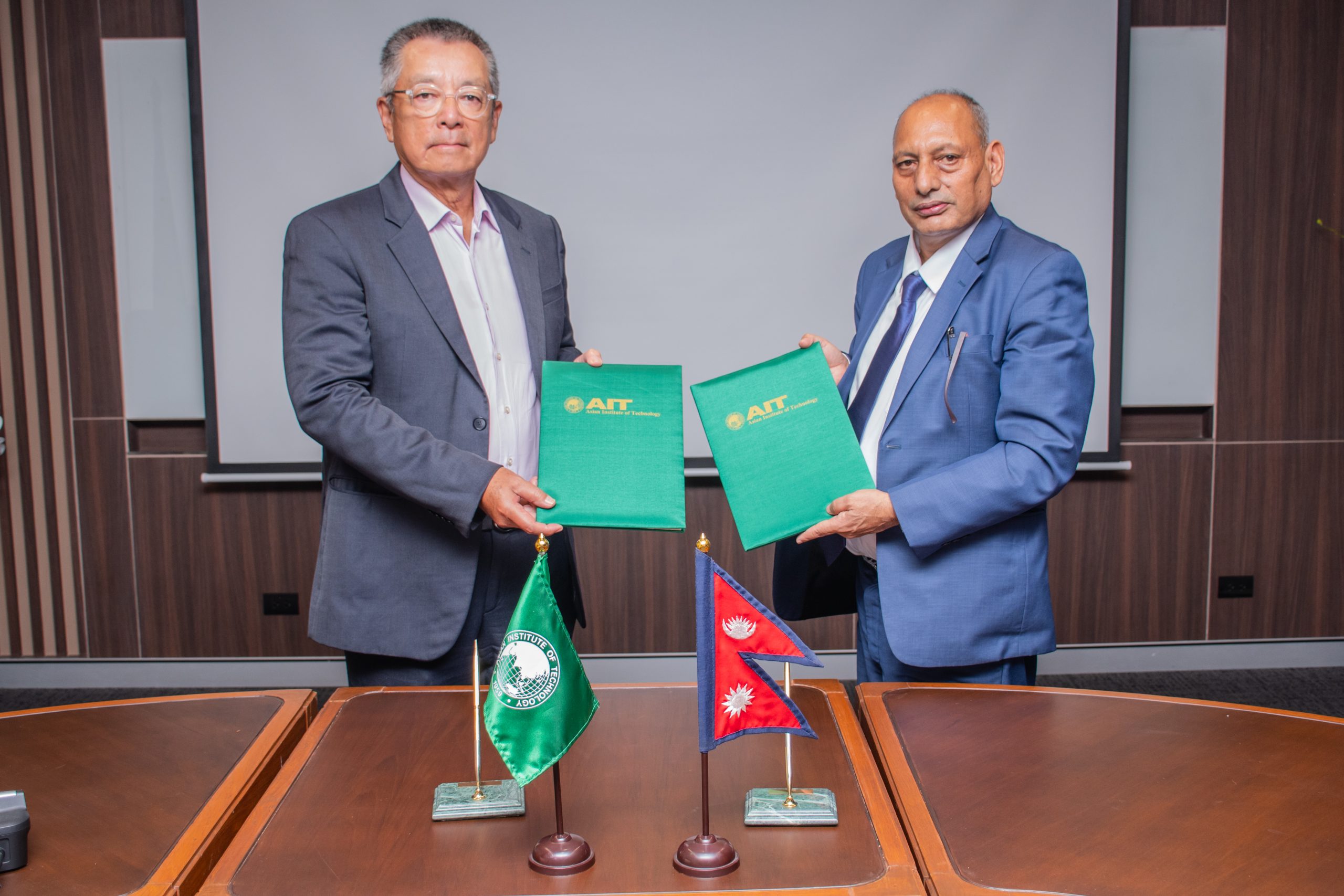 Asian Institute of Technology