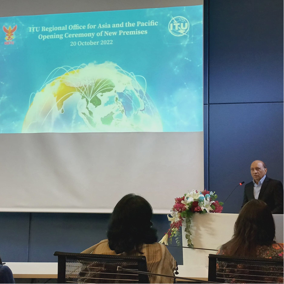 AIT joins launch of new ITU Regional Office for Asia and the Pacific ...