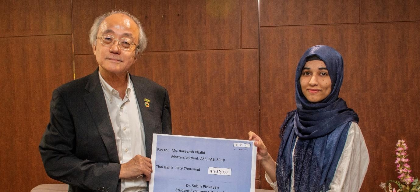 Eleventh recipient of Dr. Subin Pinkayan Student Exchange Scholarships - Asian Institute of ...