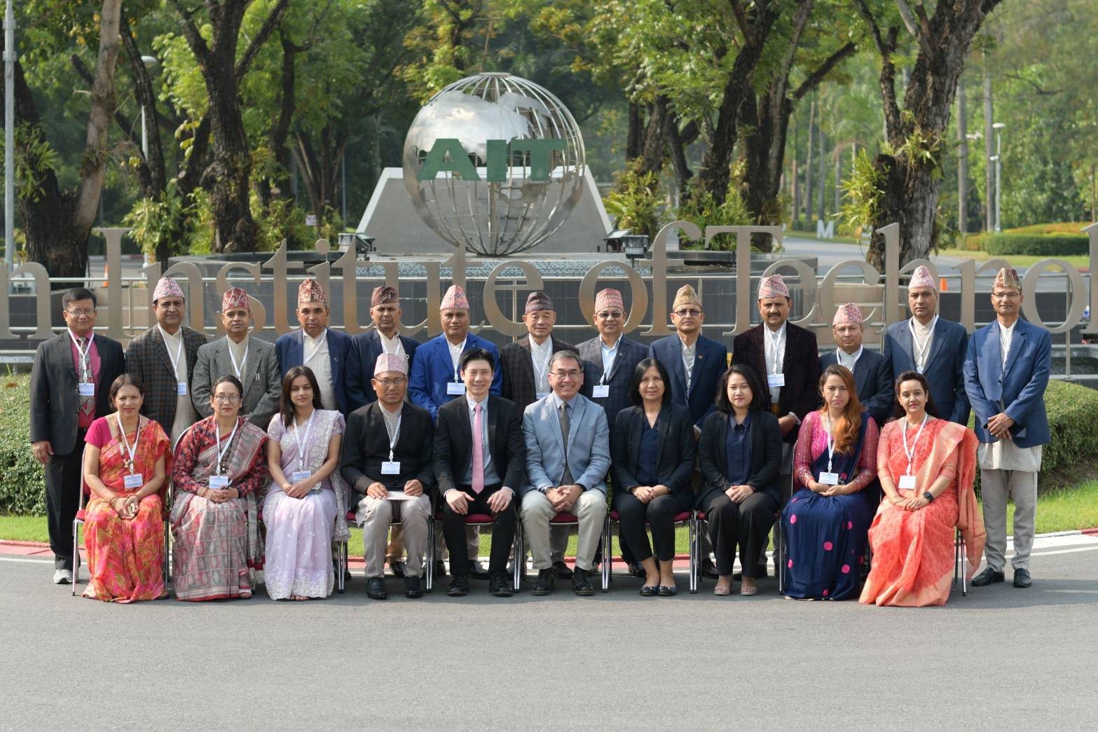 AIT Extension - Asian Institute of Technology