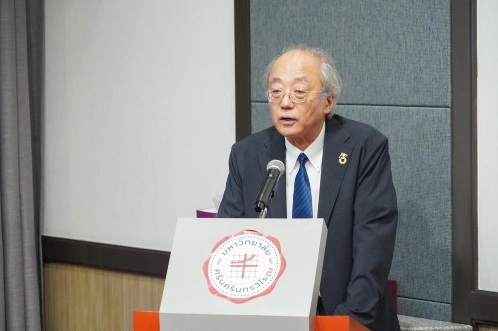 Transforming Education Together: AIT and Srinakharinwirot University Sign MoU for Sustainable ...