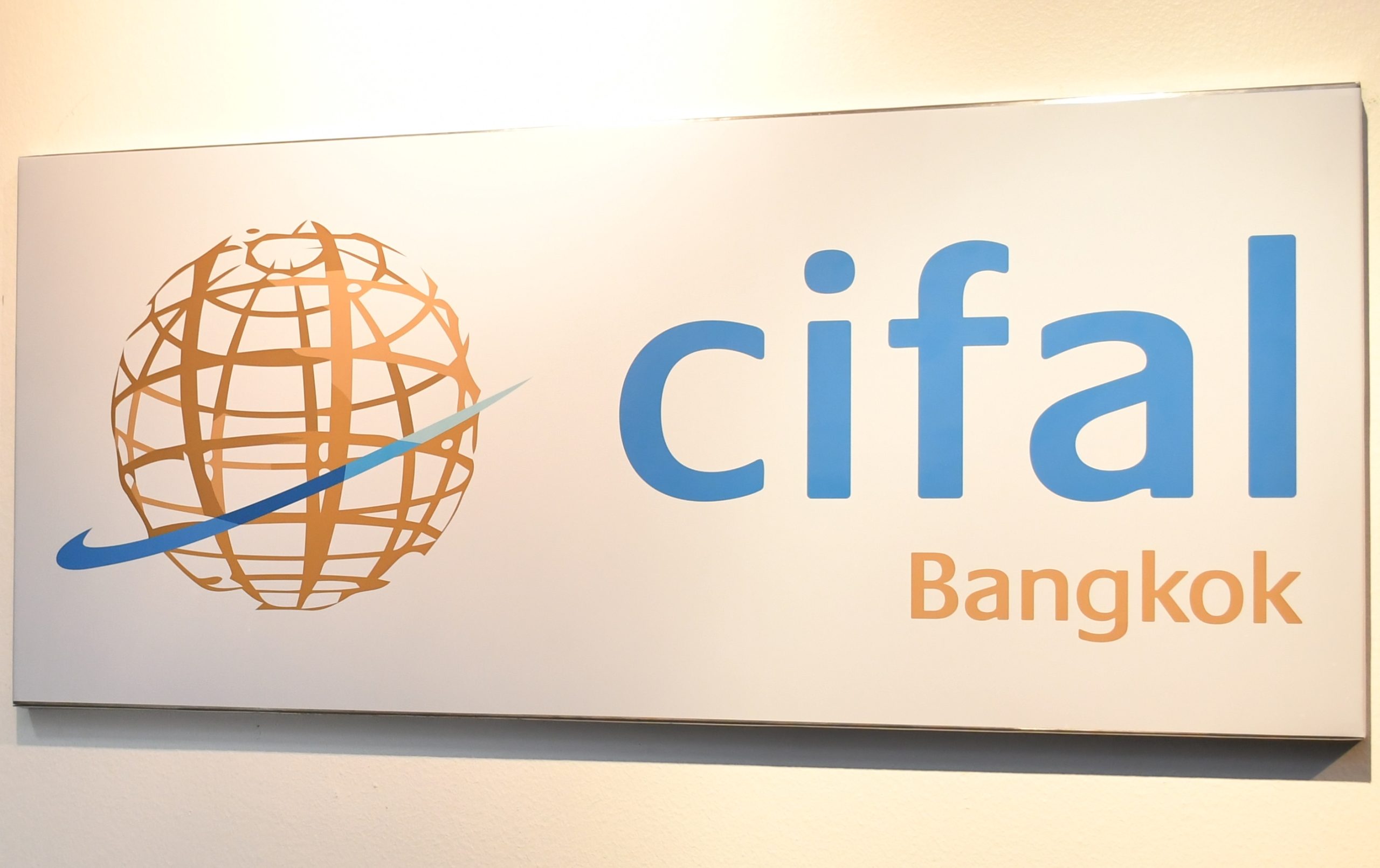 CIFAL (International Training Centre for Authorities and Leaders ...