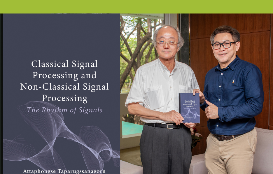 Dr. Attaphongse Taparugssanagorn's Exploration of Classical and Non-Classical Processing - Asian ...