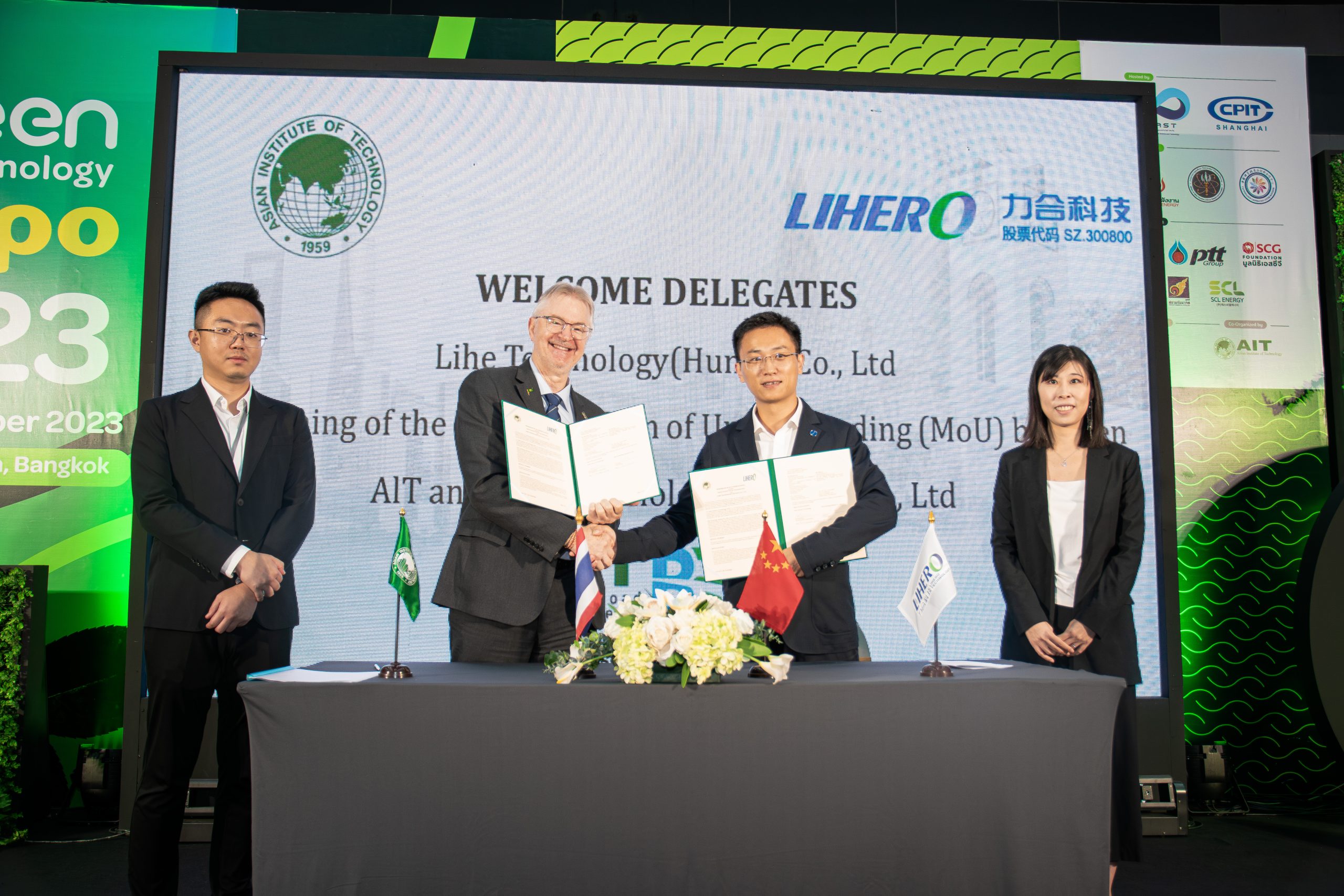 Strategic Collaboration for Sustainable Futures: AIT and Lihe ...