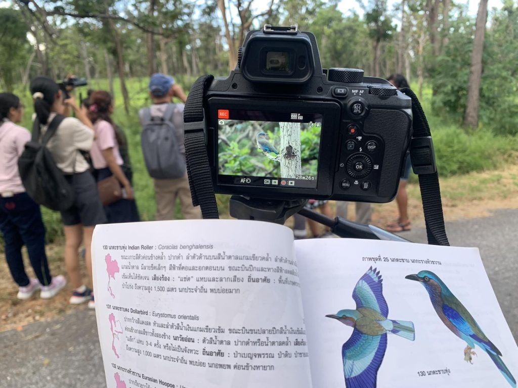 NRM Students Bridge Classroom Learning with Fieldwork at Sakaerat ...