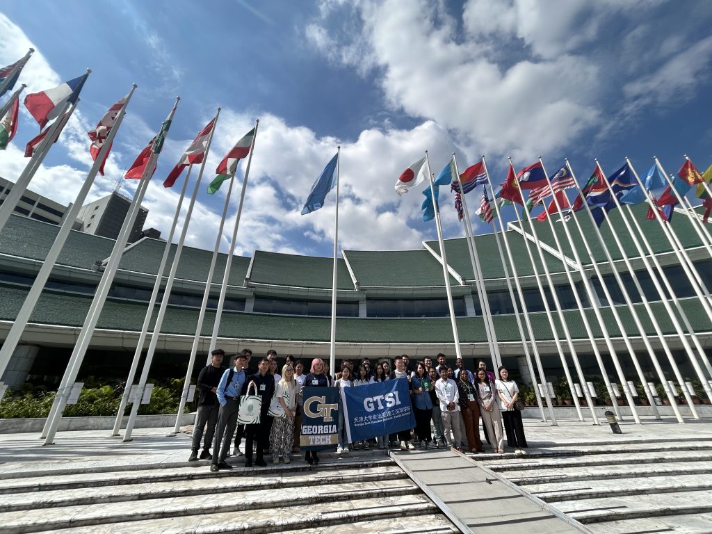 Georgia Tech Shenzhen Institute – AIT International Camp for Young ...