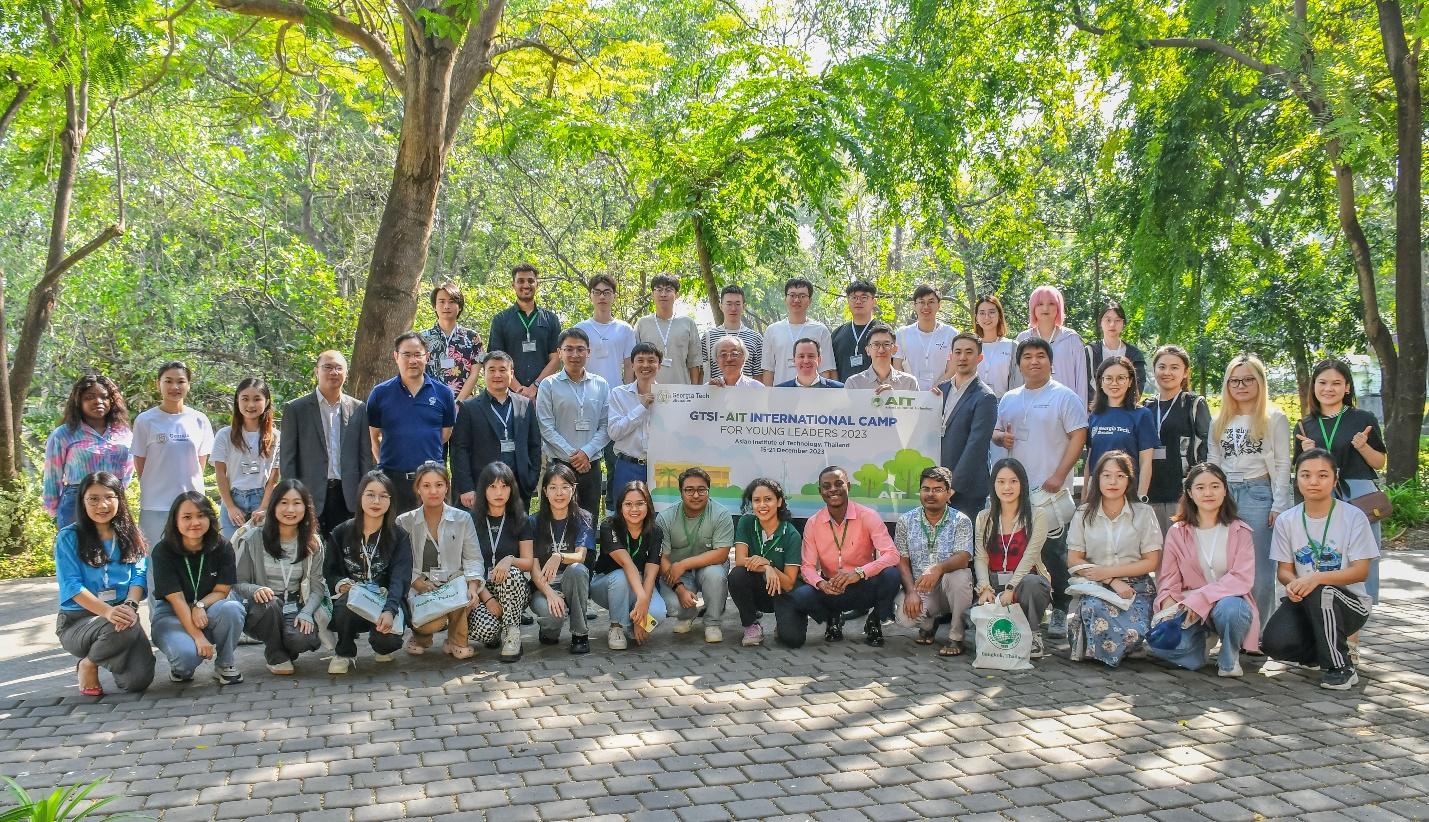 Georgia Tech Shenzhen Institute – AIT International Camp for Young ...