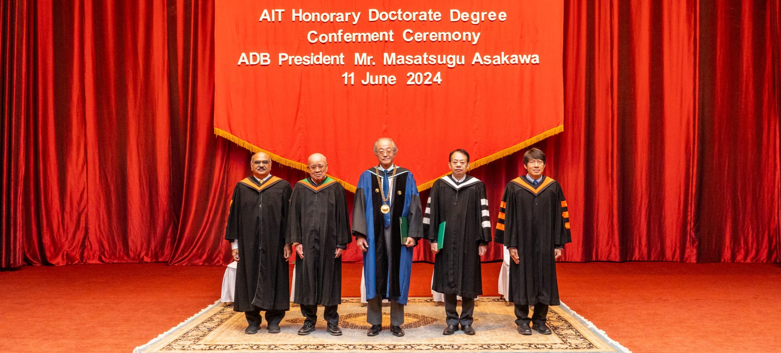 Asian Institute of Technology