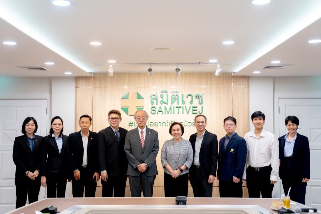AIT and Samitivej Group Sign MoU for AI-Driven Healthcare Innovations ...