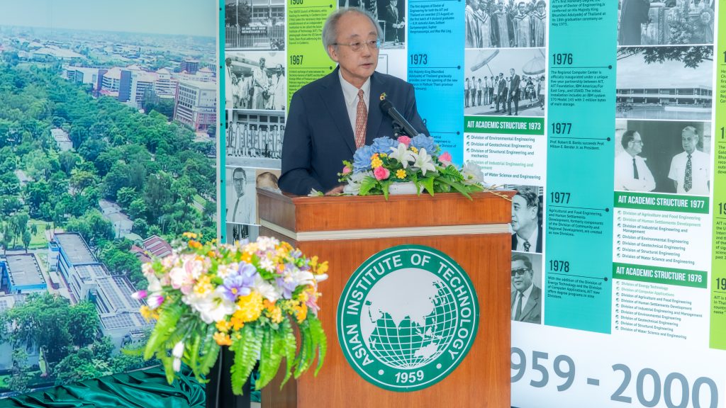 AIT Takes the Lead in Sustainability with the Launch of the Solar ...