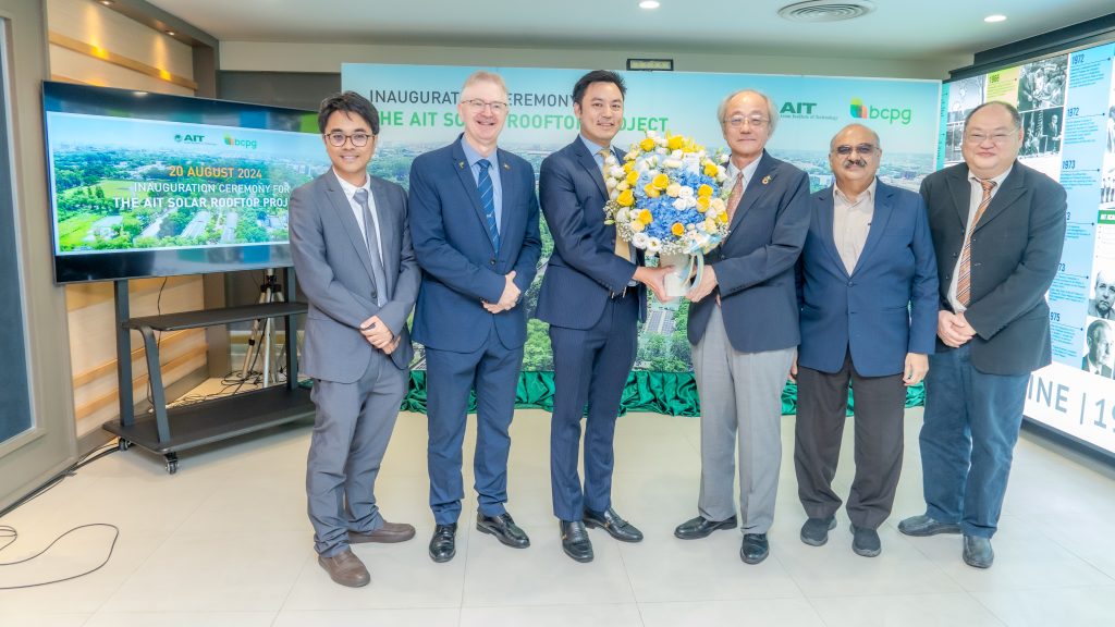 AIT Takes the Lead in Sustainability with the Launch of the Solar ...