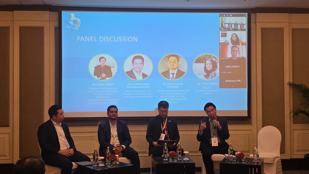 AIT SERD Participated in the 6th Greater Mekong Subregion (GMS ...