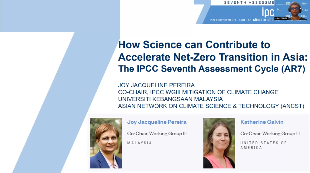 AIT Hosts ICUE 2024: Driving Global Dialogue on Energy Transition and ...