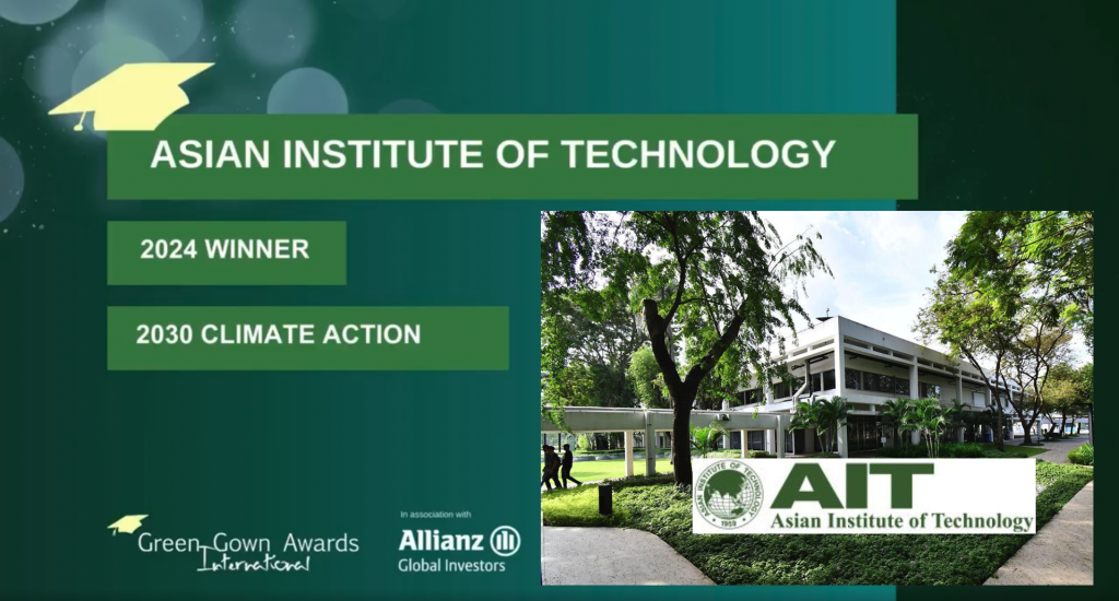 AIT's 'Net Zero Campus Initiative' Wins International Green Gown Awards ...