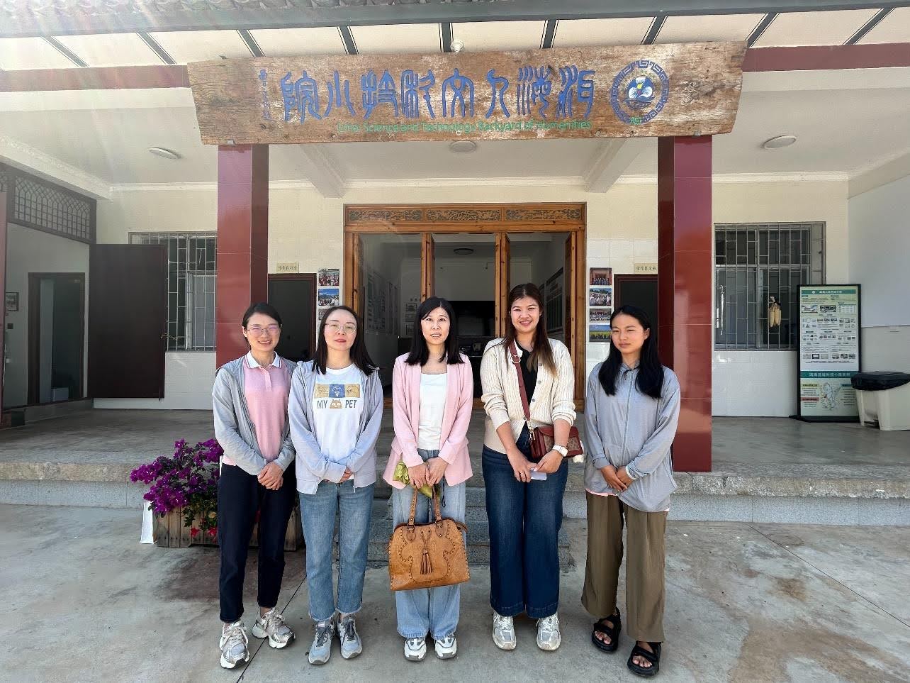 BRRC Takes Proactive Steps to Foster Collaboration in Southern China ...
