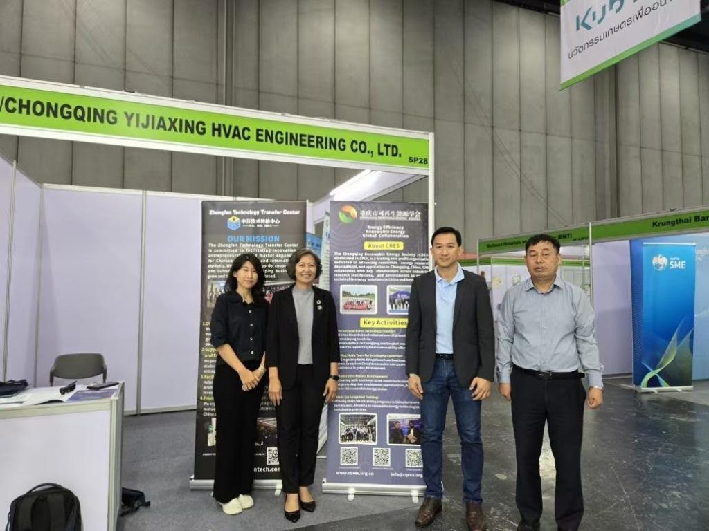 AIT Co-Organizes Green Tech Expo 2024: Advancing Sustainable Solutions ...