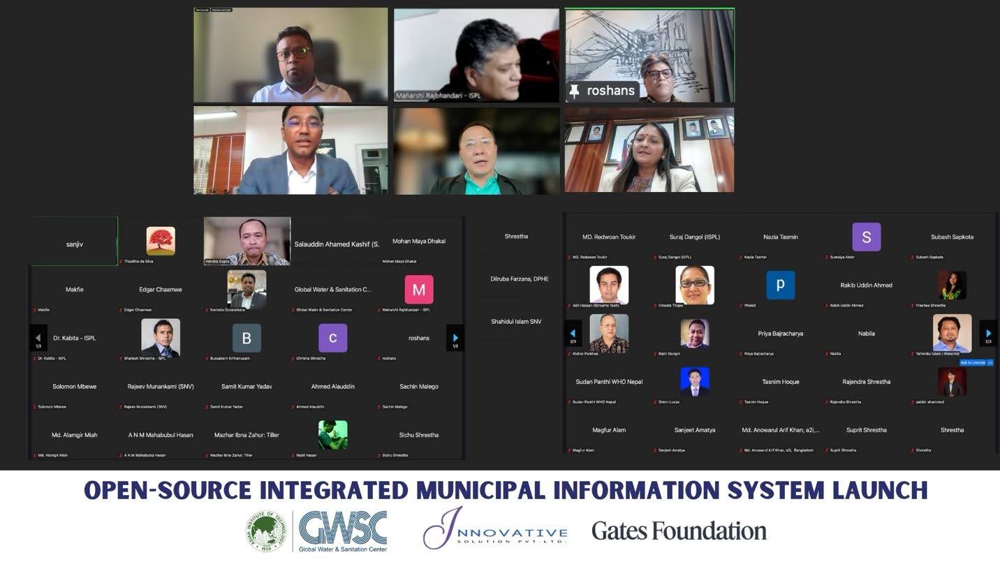 GWSC and ISPL Launch Open-Source Integrated Municipal Information ...