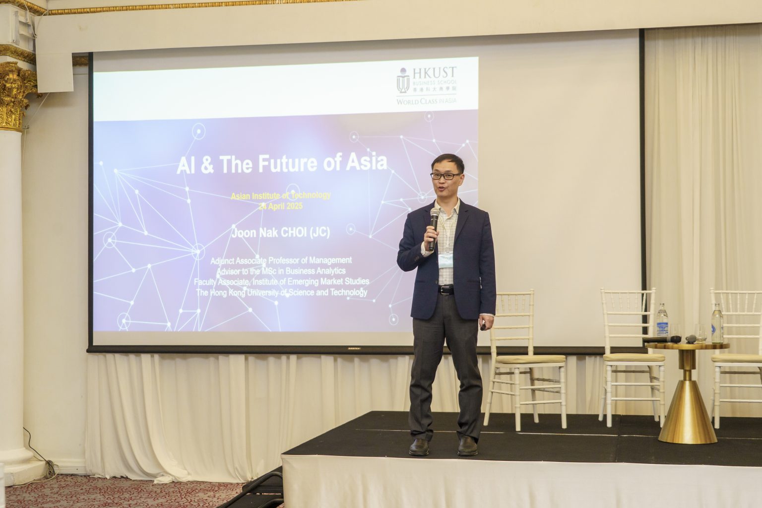AIT School of Management Hosts Landmark Event: ‘AI & The Future of Asia ...
