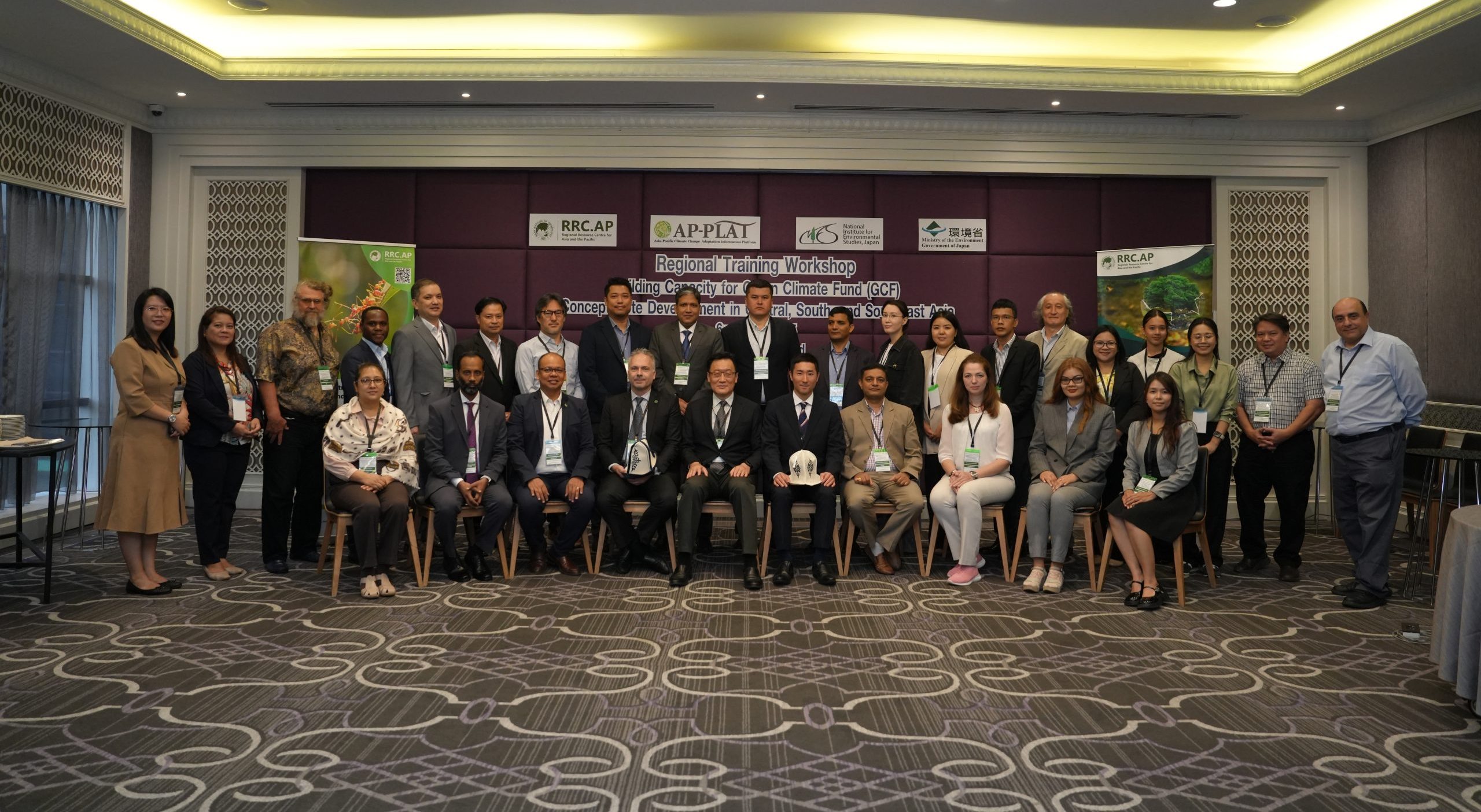 Regional Training Workshop on Building Capacity for Green Climate Fund ...