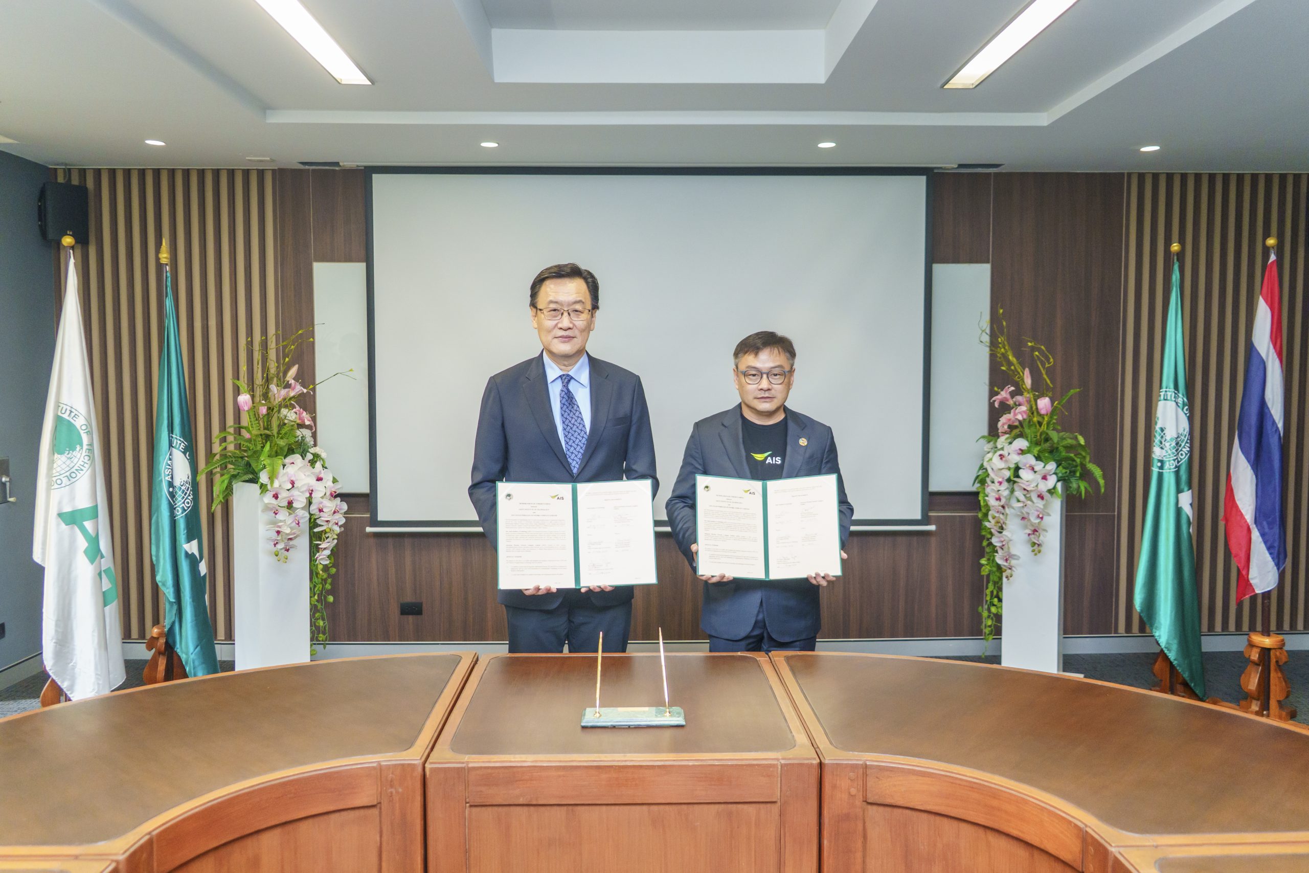 AIT and Advanced Wireless Network Company Limited Sign MoU for Research ...