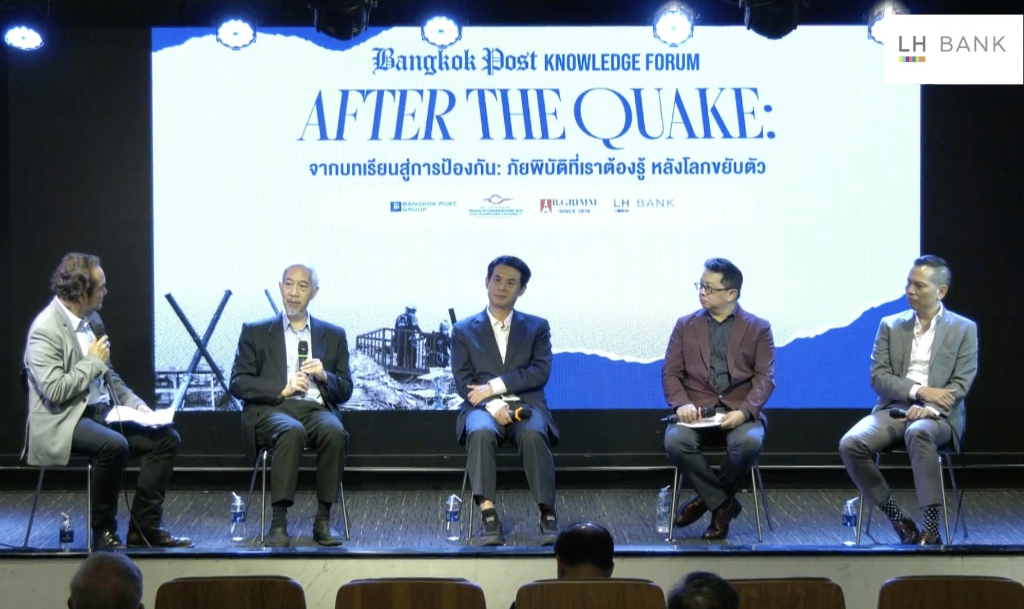 Experts Call for Stronger Earthquake Preparedness in Bangkok Following ...