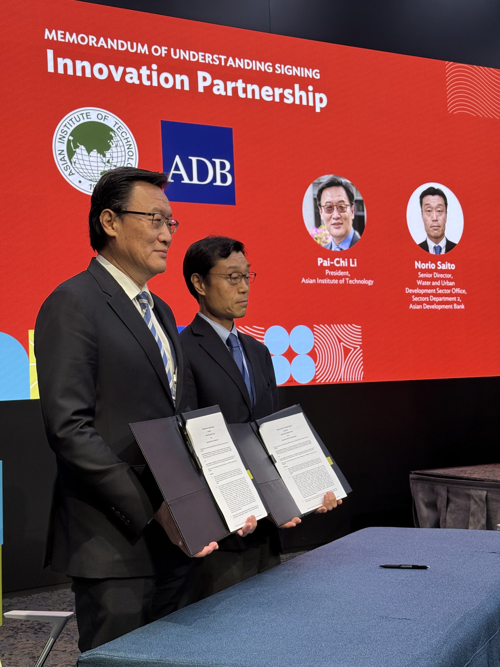 AIT and ADB Sign MoU at AWUF 2025 to Advance Water and Urban ...