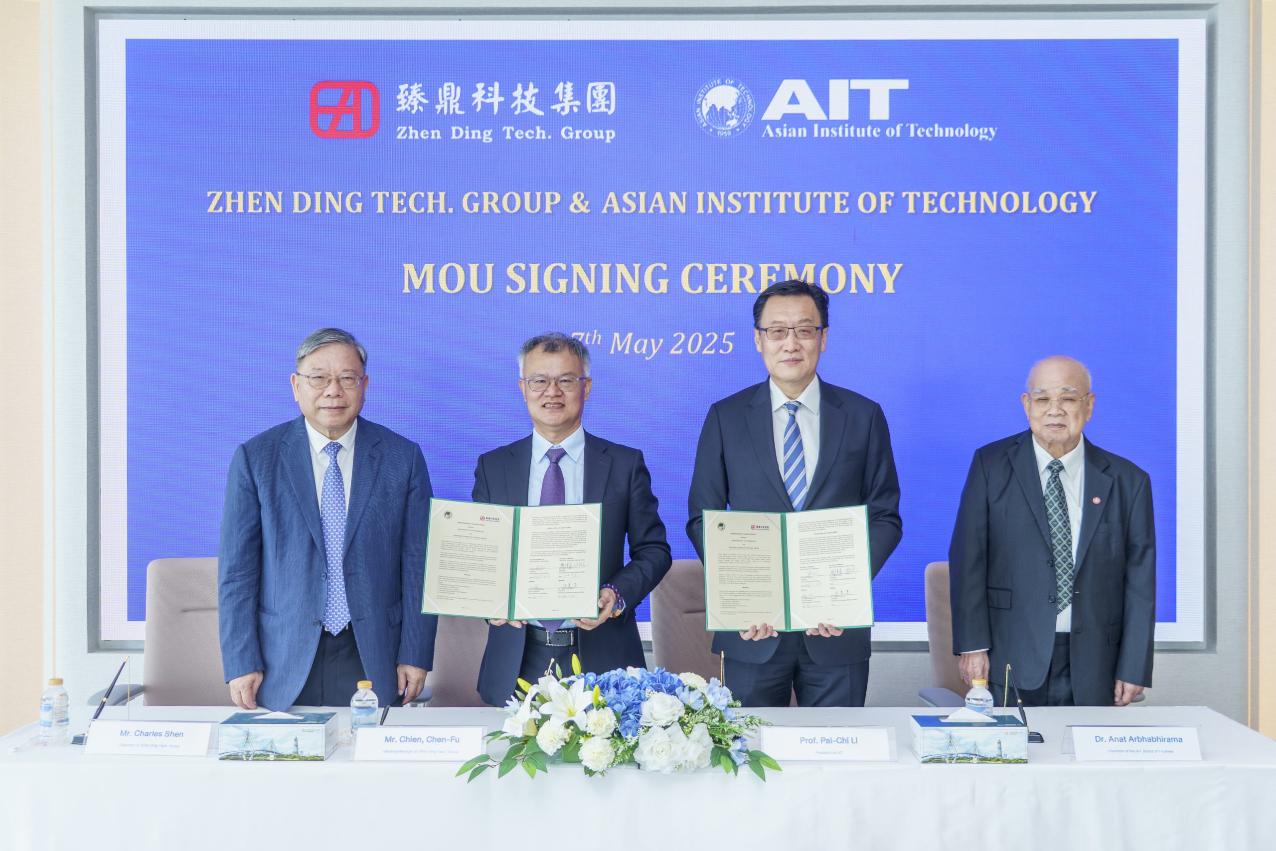 Asian Institute of Technology Signs MOU with Zhen Ding Technology Group ...
