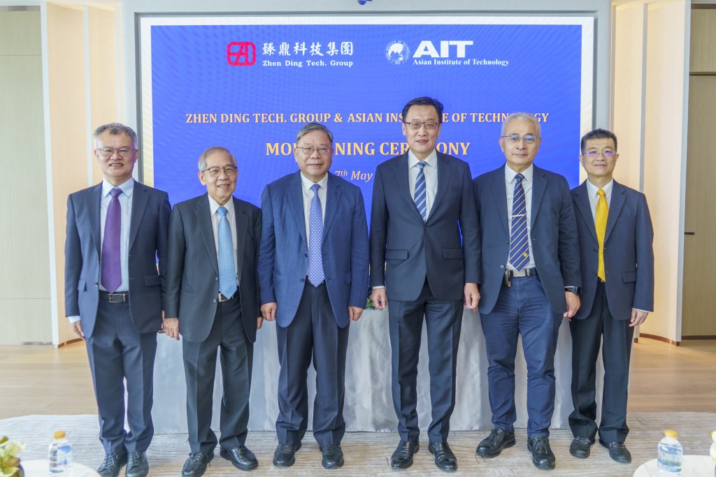 Asian Institute of Technology Signs MOU with Zhen Ding Technology Group ...