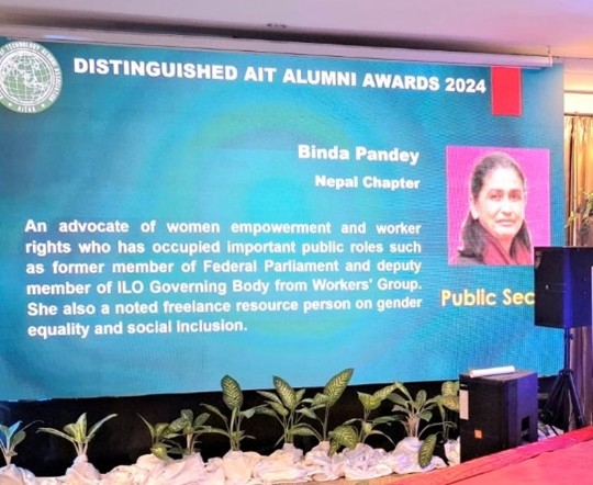 Championing Feminist Change: An Interview with Dr. Binda Pandey, GDS Alumna and AITAA ...