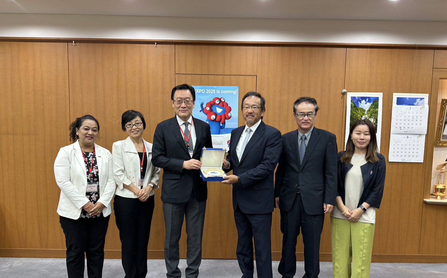 Asian Institute of Technology