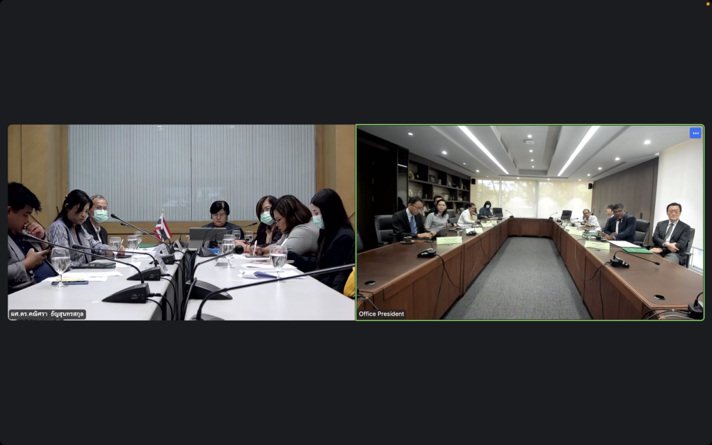 AIT and Udon Thani Rajabhat University Establish Partnership - Asian Institute of Technology