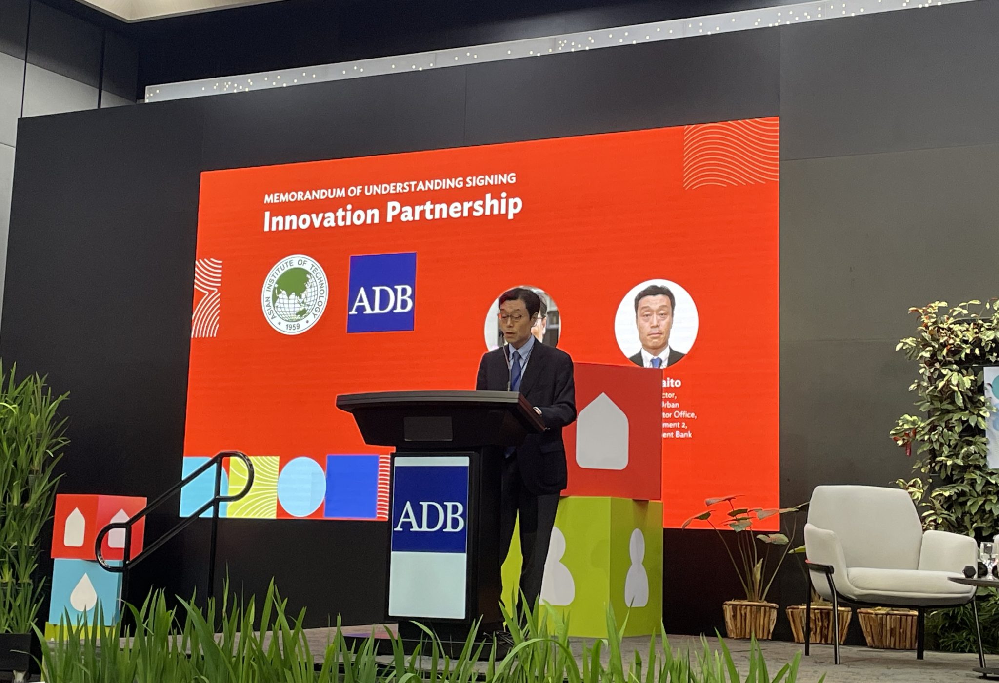AIT and ADB Sign MoU at AWUF 2025 to Advance Water and Urban ...