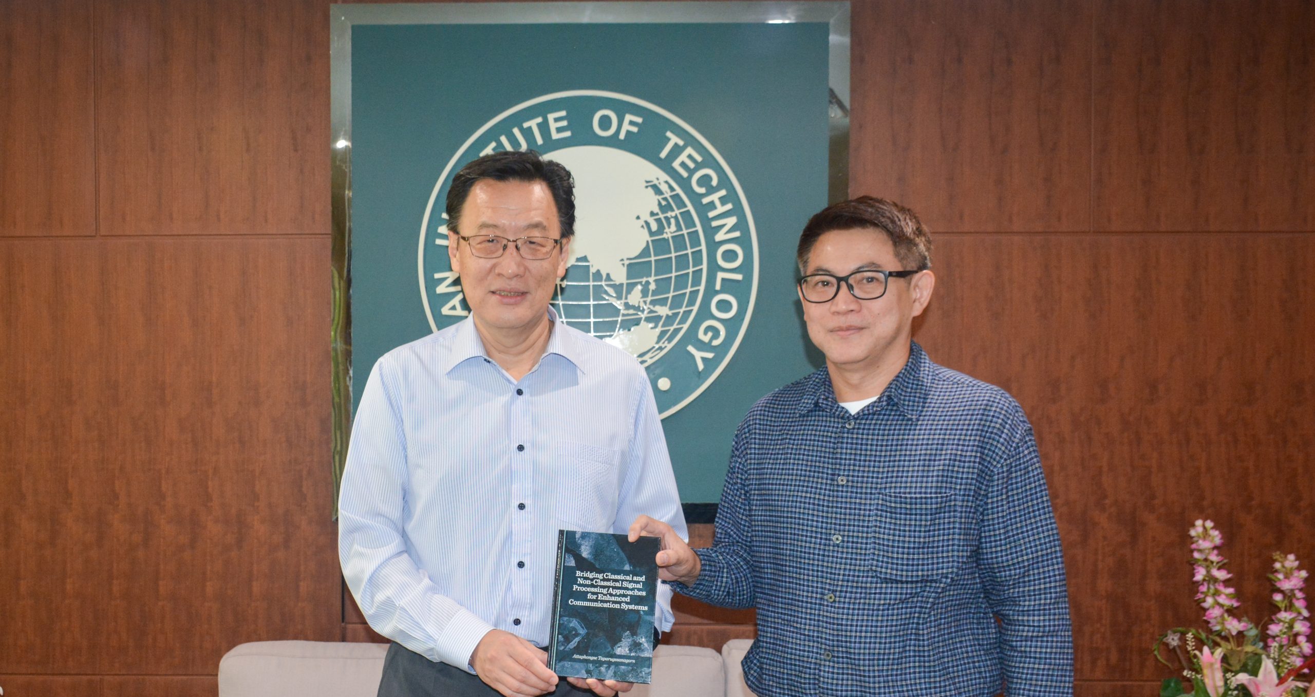 Prof. Attaphongse Releases Third Book Bridging Classical and AI-Driven ...