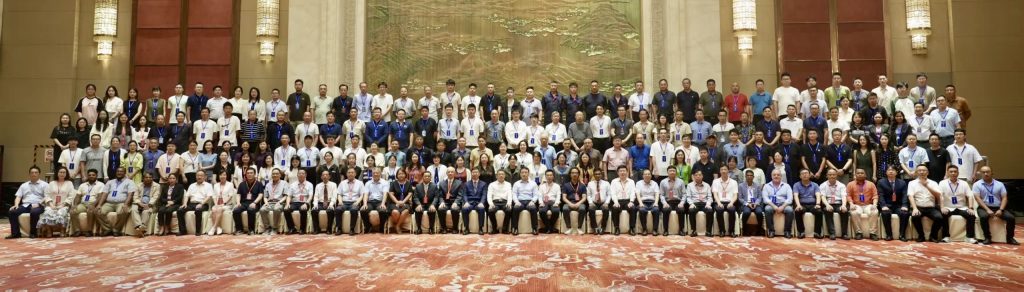 GIANT PRAWN 2025 Concludes Successfully, Advancing Global Freshwater ...