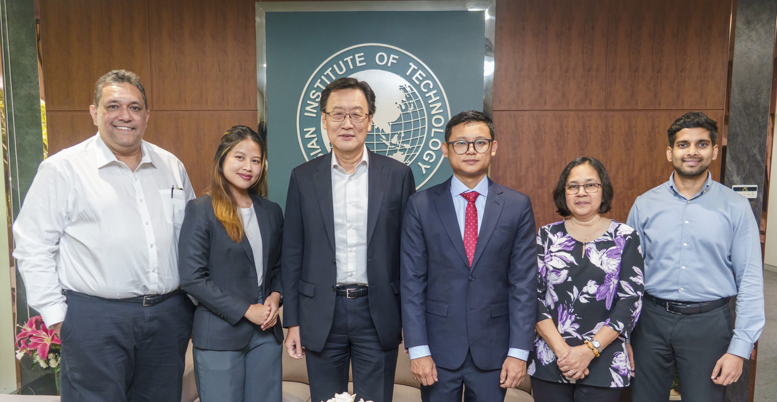 Asian Institute of Technology