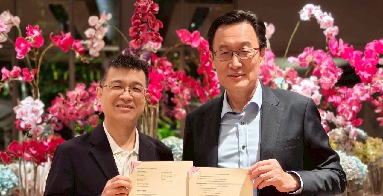 AIT and Zhen Ding Technology Sign MoA to Launch Global Tech and ...