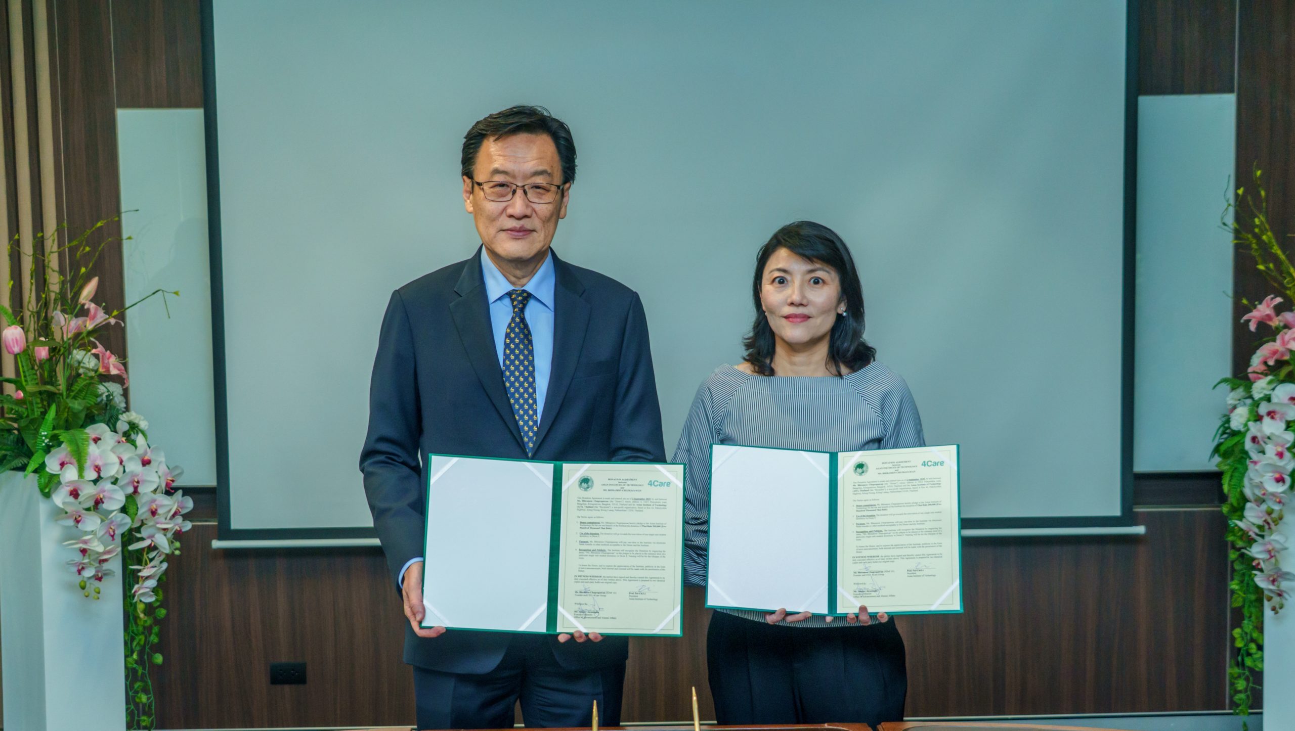 Welcoming New Students for the August 2025 Semester - Asian Institute ...